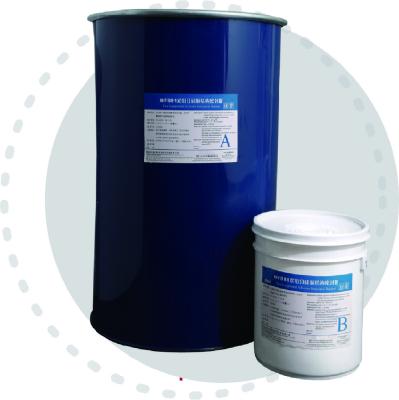 China 25Year Warranty Two Component Silicone Structural Glazing Sealant Quick Dry Cure 80 000 mPa.S for sale