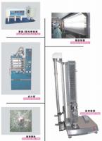 China Transparent Architectural Heat Reflective Glass Film PVB 0.38mm 0.76mm 1.14mm 1.52mm for sale