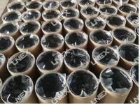 China 7kg Insulating Glass Sealant 2 Part Rtv Silicone Hot Melt Butyl for sale