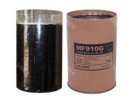 China U910G PIB Insulating Glass Sealant Hot Melt Butyl Mastic Sealant for sale