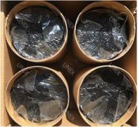 China U910G PIB Insulating Glass Sealant Hot Melt Butyl Mastic Sealant for sale