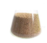 China 1.6-2.5mm Beads 25kg Drum Molecular Sieve 3a for sale