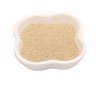 China 1.6-2.5mm Beads 25kg Drum Molecular Sieve 3a for sale