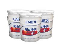 China Clean Beautiful Ultra White Wall Paint Nano Ecological Zero Voc Release for sale