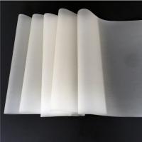 China 1.52 Mm Pvb Glass Laminating Film For Building Glass for sale