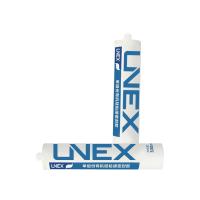 China Short Curing Time Silicone Adhesive Sealant One Component for sale