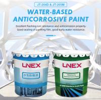 China 204d Water Based Primer Paint Alkyd Coating Anticorrosion for sale