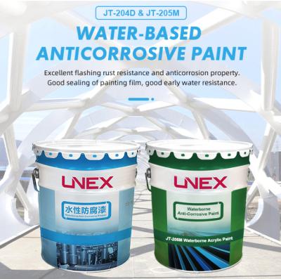 China 204d Water Based Primer Paint Alkyd Coating Anticorrosion for sale