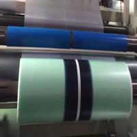 China Laminated Glass 1.52mm Thick Pvb Interlayer Film Flat for sale