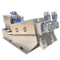 China Solid Liquid Separation SS304 Spiral Sludge Dewatering Machine Automatic Screw Type for sale