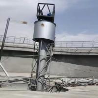 China Suspended Center Drive Scrader | 304 Stainless Steel Construction for sale