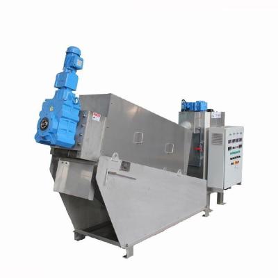 China 15m3/H Spiral Sludge Dewatering Machine Food Factory Sludge Dewatering Equipment for sale