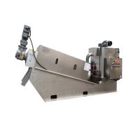 China 12m3/H Spiral Sludge Dewatering Machine Stainless Steel Coal Slime Sludge Dewatering for sale