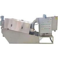 China 20m3/H Spiral Sludge Dewatering Machine Farm Manure Sludge Treatment Equipment for sale