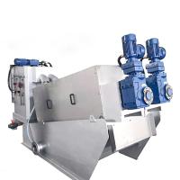 China Spiral Petrochemical Oily Sludge Dewatering Machine For Food Factory for sale
