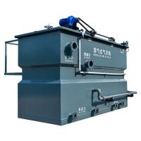 China 100m3 Carbon Steel Dissolved Vapor Flotation Machine Domestic Sewage Treatment for sale