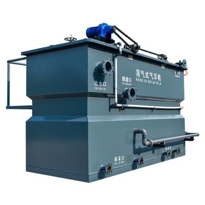 China 100m3 Carbon Steel Dissolved Vapor Flotation Machine Domestic Sewage Treatment for sale