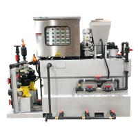 China PAM PAC Dry Powder Full Automatic Dosing Machine Acid Base Integrated for sale