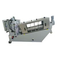 China Agricultural Screw Press Sludge Dewatering Machine Stainless Steel for sale