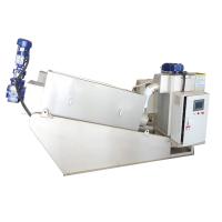 China Screw Press Chemical Plant Sludge Dewatering Equipment Full Automatic for sale