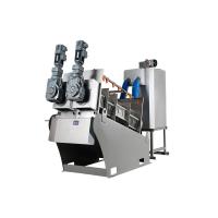 China 90-150kg/H Screw Press Sludge Dewatering Machine For Printing And Dyeing Factory for sale