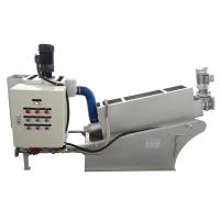 China 8kg/H Volute Sludge Dehydrator System For Sludge Dewatering Wastewater Treatment for sale