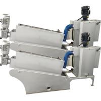 China SS304 Screw Press Sludge Dewatering Machine | 1-500 m³/H Capacity for Industrial Sludge Treatment for sale