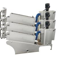 China High-Capacity Multi-Screw Sludge Dewatering Press | 1-2500 kg/h for Wastewater Treatment Plants for sale