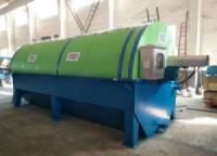 China An Advanced Rotating Biological Contactor (RBC) for Municipal & Industrial Wastewater Purification. for sale