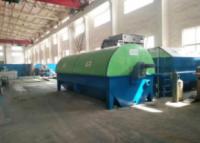 China Rotating Biological Contactor (RBC) System with Integrated Backwash Pump for sale