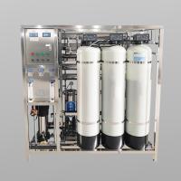 China 500L-1000L Containerized Seawater Ro System Plug Play for sale