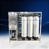 China Commercial RO Reverse Osmosis Water Purification Equipment Industrial for sale