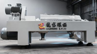 China Decanter Centrifuge: A High-Efficiency Global Solution for Solid–Liquid Separation for sale