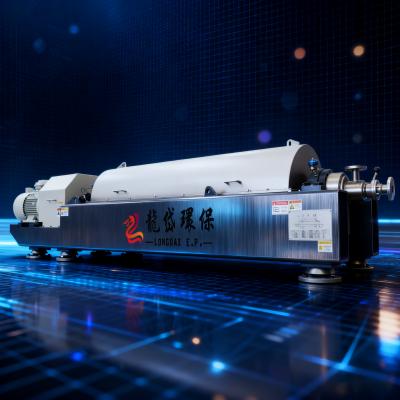 China Breaking Through Water Treatment Bottlenecks: High-Efficiency Decanter Centrifuge Solutions for the Global Market for sale