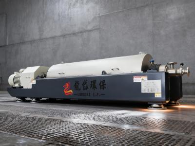 China Advanced Solid-Liquid Separation: Horizontal Decanter Centrifuge for Global Environmental Projects for sale