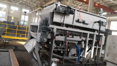 China Gravity Sludge Thickener for Biochemical Wastewater - 60m³/h Capacity, Carbon Steel Construction for sale