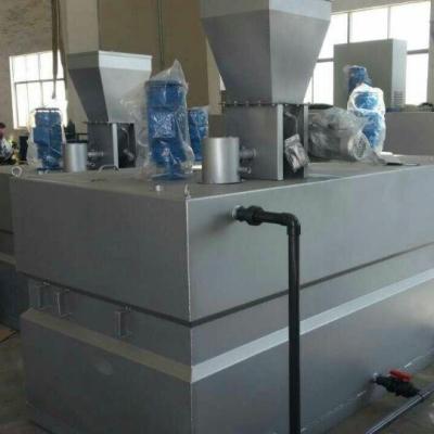 China Precision Automated Chemical Dosing System for Industrial Water Feed Projects for sale