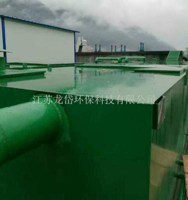 China Integrated MBR Bio-Reactor for Residential Sewage Treatment & Water Reuse for sale