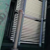 China Compact Industrial WWTP Equipment for Efficient Solids Removal & Clarification for sale
