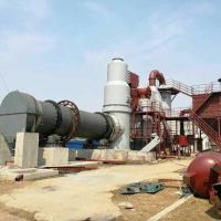 China Residual Medicine​​ Waste Incinerator Machine Alloy Metal for sale
