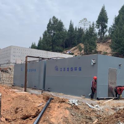 China Advanced SUS316L Oxidation System for Hazardous Petrochemical Wastewater for sale