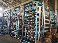 China Advanced Ultrafiltration Membrane Solutions for Industrial Water Treatment for sale
