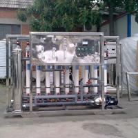 China Corrosion-Resistant Anti-Aging Water Purification System for sale