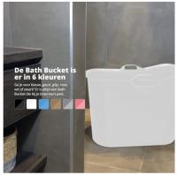 China Bathtub tub - Mobile Bathtub shower - Adult sitz Bath - also as ice bath/ice bath - Soaking bath -White 185L BATHTUB for sale