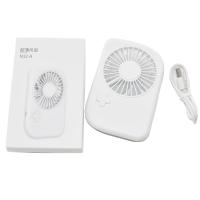 China N12-A Slim Fan for sale