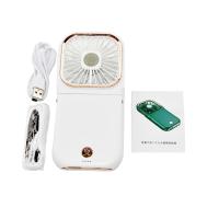China MINI Halter Folding Fan-F30 for sale