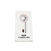 China Handheld Ultra Slim Mini Fan-W10 for sale