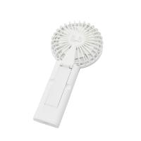 China Handheld Ultra Slim Mini Fan-W10 for sale