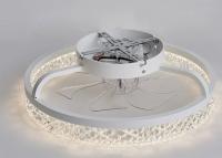 China Diamond Stylish and Functional Fan Light for sale