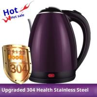 China Electric Kettle Heater Heaters Appliances Home Chinese Brands Appliances Tea Maker Electrical Online for Boiling Other for sale